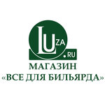 Internet-Magazin Luza.ru (Goncharny Drive No:6с1А), bilardo ürünleri firmaları  Moskova'dan