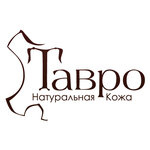 Tavro kozha (Ivana Popova Street No:28А), deri hammadde  Kirov'dan