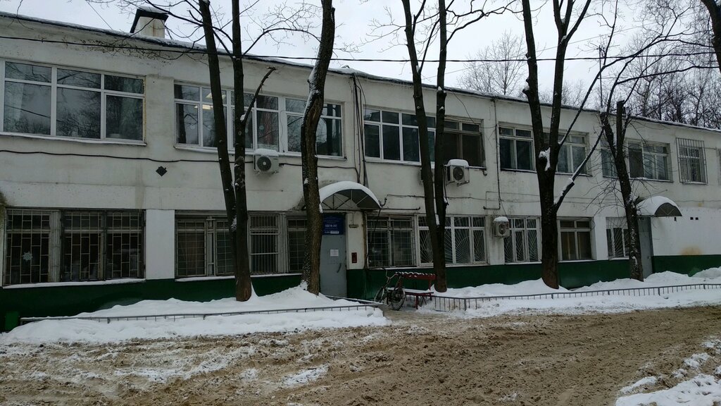 Konut servisleri kuruluşları Gbu g. Moskvy Zhilishchnik rayona Tsaritsyno, Moskova, foto