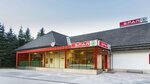 Spar Landmarkt Kg Landl (Styria, Liezen, Landl, Landl), süpermarket  Steiermark'tan