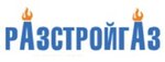 Razstroigaz (Vsevolozhskiy prospekt No:99), kamu hizmet şirketi  Vsevolgsk'tan