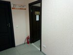 Ledsoft.ru (Dovatortsev Street No:53В), çağrı merkezleri  Stavropol'dan