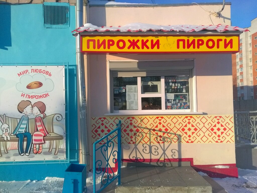 Fast food Киоск по продаже хлебобулочных изделий, Cheboksary, foto