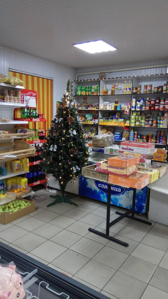 Market ЭлиС, Rostovskaya oblastı, foto