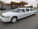 НСК Лимузин (Borisa Bogatkova Street No:163/6), oto kiralama  Novosibirsk'ten