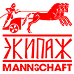 Turagentstvo Mannschaft (bulvar Tarasa Shevchenka No:88), seyahat acenteleri  Çerkassi'den