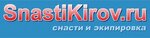 SnastiKirov.ru (Geroev Khasana Street No:105к22), balıkçılık ekipman firmaları  Perm'den