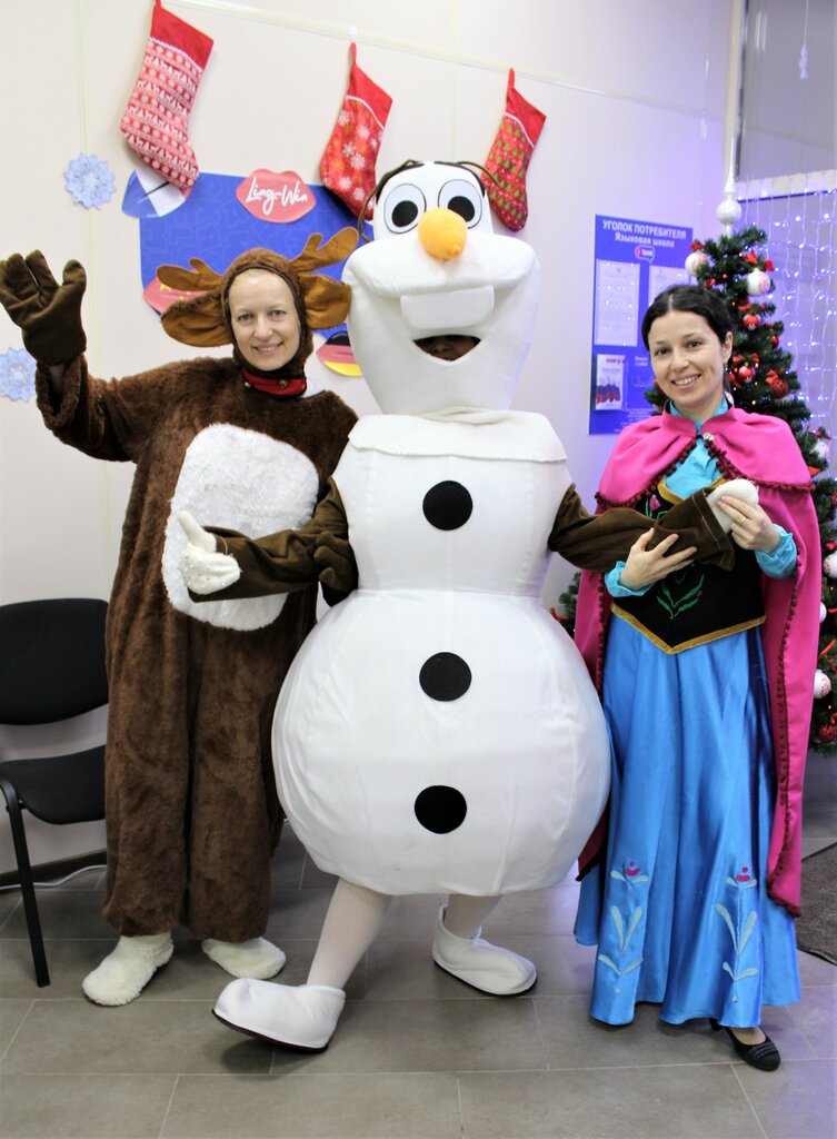 Yabancı dil kursları Ling-Win, Moskova, foto