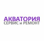 Akvatoria-Servis (Marshala Koneva Street No:25А), ev aletleri yedek parçaları  Tver'den