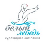 Bely lebed (Sadovaya-Spasskaya Street No:20с1), turizm acenteleri  Moskova'dan