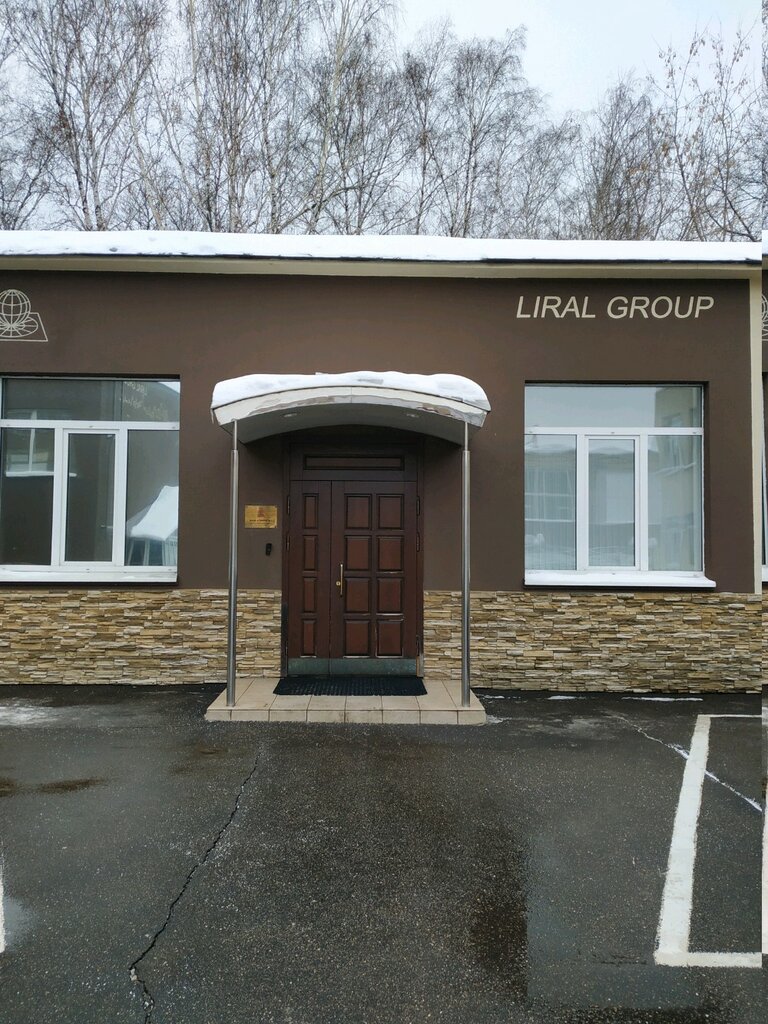 i̇nternet hizmet sağlayıcıları LiralTelecom, Moskova, foto