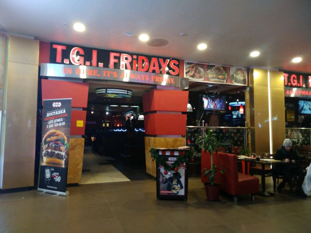Restoran T. G. I. Friday's, Saint‑Petersburg, foto