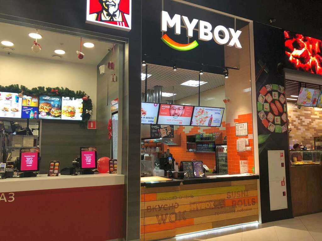 Restoran Mybox, Rostov‑na‑Donu, foto
