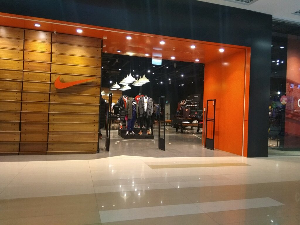 Spor giyim ve ayakkabı Nike, Ufa, foto