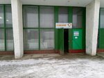 Zakusochnaya kombinat Shkolnogo Pitaniya (1-y Pawdniovy zavulak No:21), market  Moguilev'den