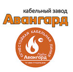 Cable Avangard (Pugachyova Street No:5-7, Krasnogvardeyskiy District), kablo firmaları  Saint‑Petersburg'dan