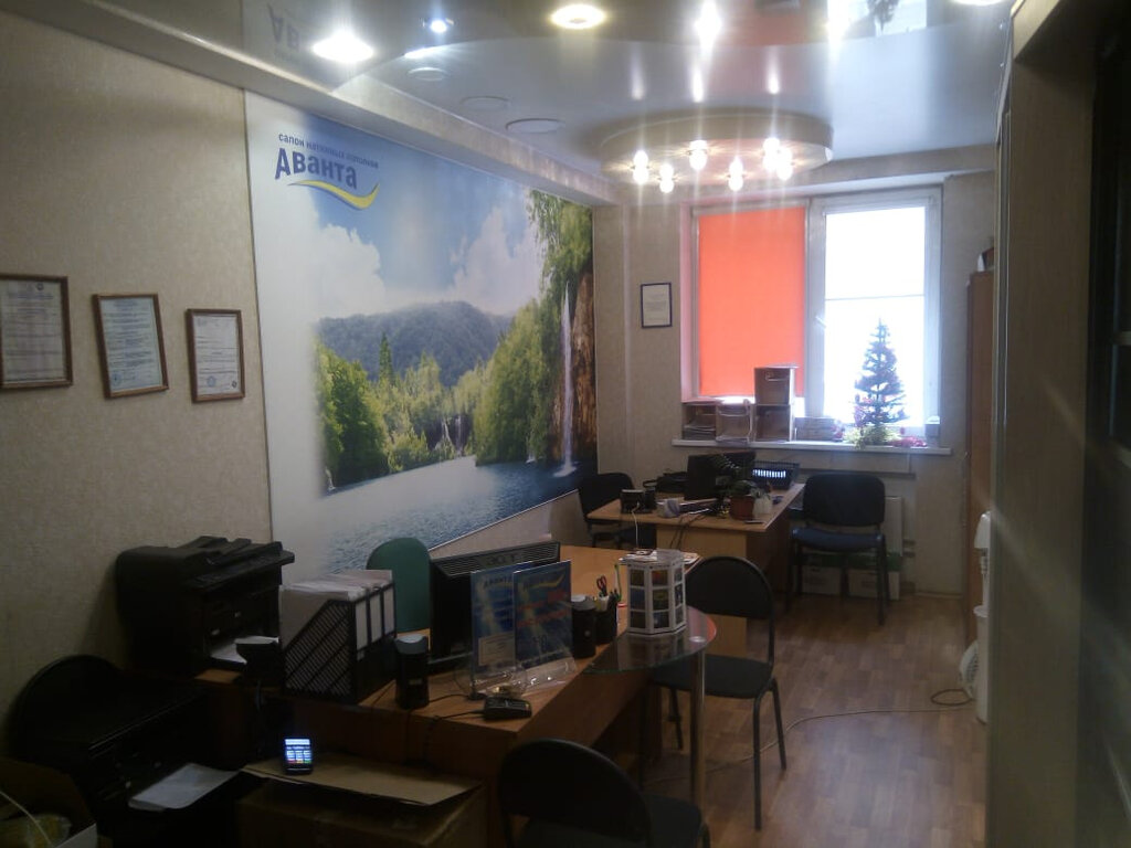 Tavan sistemleri Avanta, Novosibirsk, foto