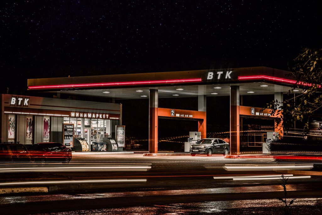 Benzin istasyonu Vtk, Voronej, foto
