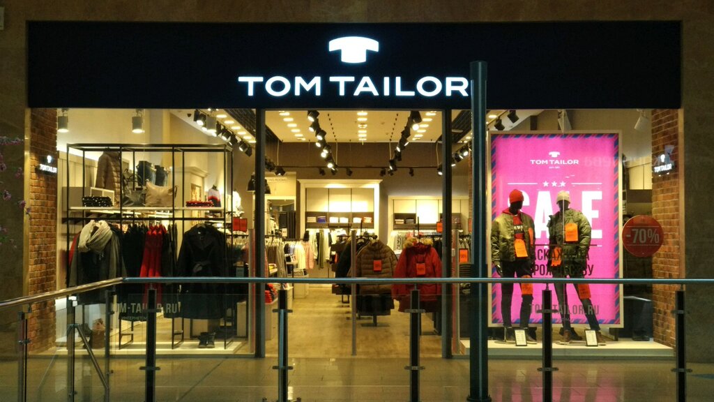 Giyim mağazası Tom Tailor, Nijni Novgorod, foto