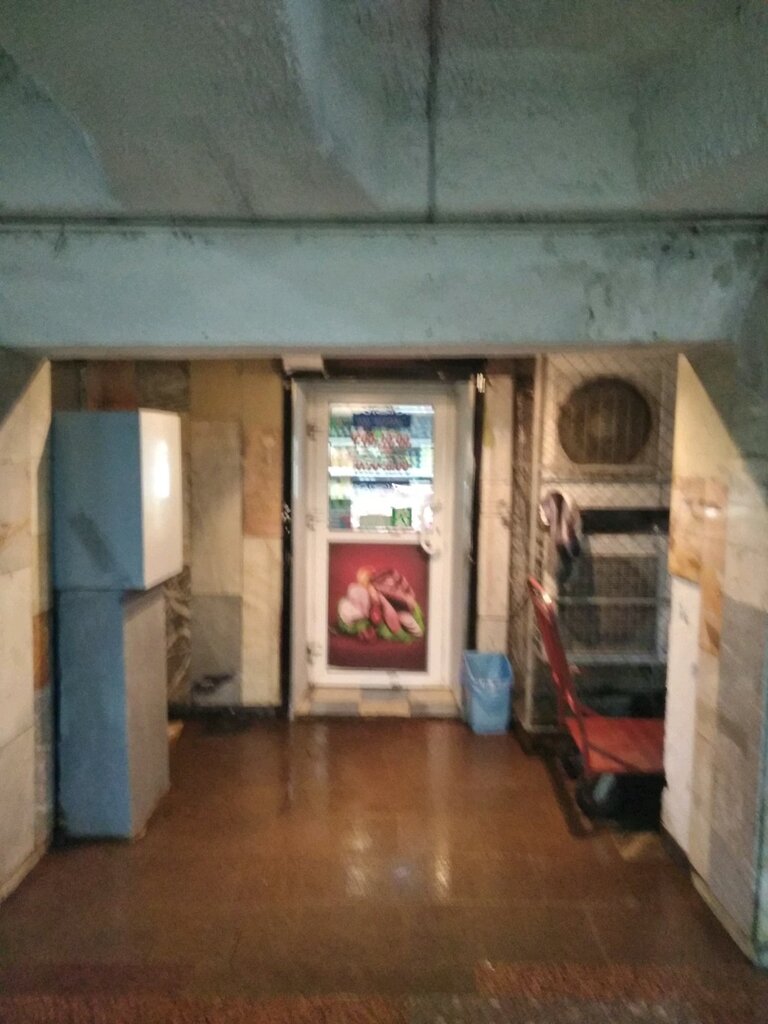 Market Магазин продуктов, Minsk, foto