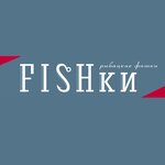 Fishing Store Fishki (Makeeva Street No:1А), balıkçılık ekipman firmaları  Kolomna'dan
