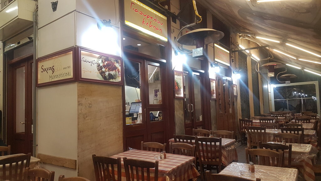 Restoran Savas Monastiraki, Atina, foto