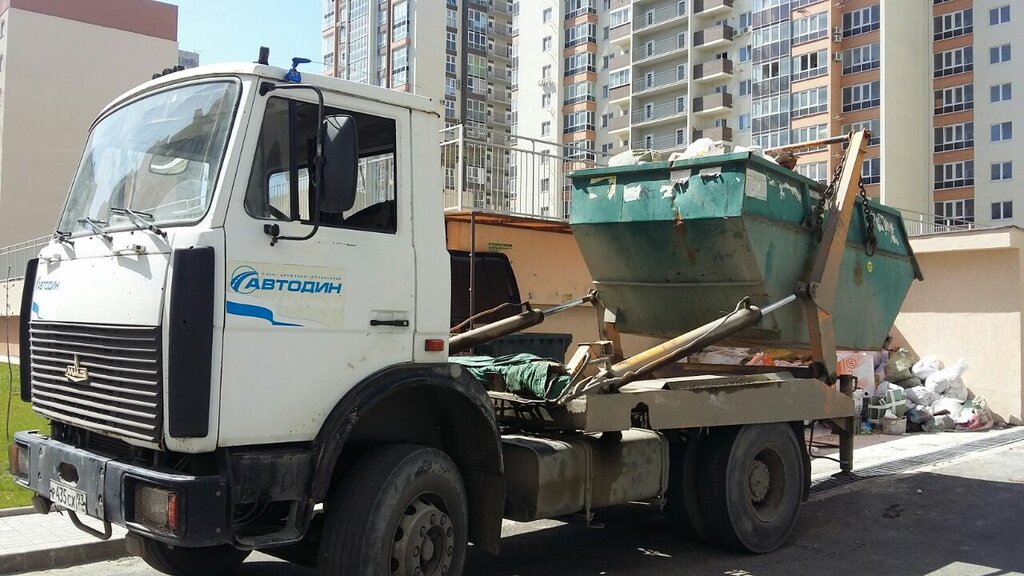 Çöp hizmetleri Garbage collection, Novorossiysk, foto