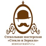 Masterskaya Steklo i zerkala – Steklorezkin (Polesskiy pereulok No:1/2), cam atölye  Briansk'tan