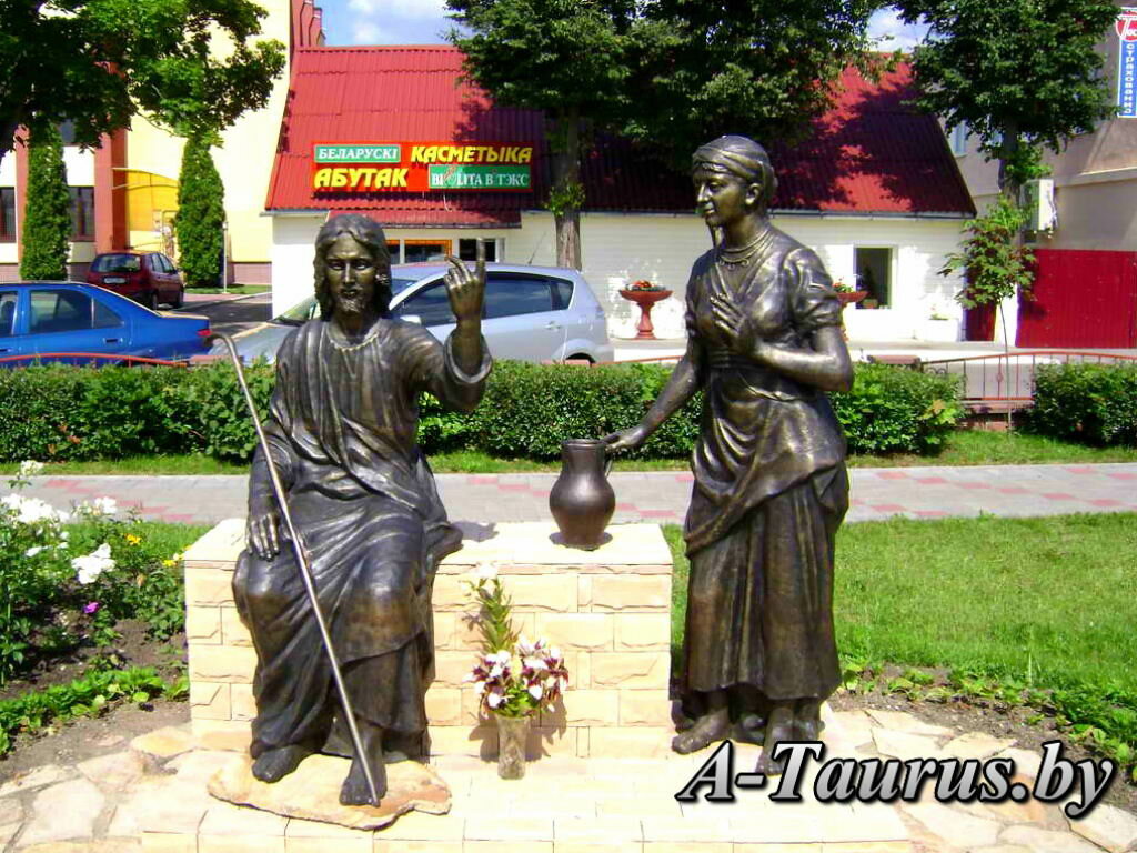 Park, sokak heykeli Иисус Христос и самарянка, Glubokoye, foto