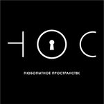Nose (Krasnoarmeyskaya Street No:172), profesyonel fotoğraf stüdyosu  Rostov‑na‑Donu'dan