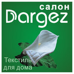 Dargez (Respublikanskaya Street No:7), ev tekstili mağazaları  Yaroslavl'dan