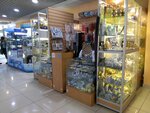 Сувениры Урала (8 Marta Street No:149), hediyelik eşya mağazaları  Yekaterinburg'dan