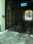Гостевой дом Angelio-M (Nevskiy Avenue No:13/9), otel  Saint‑Petersburg'dan