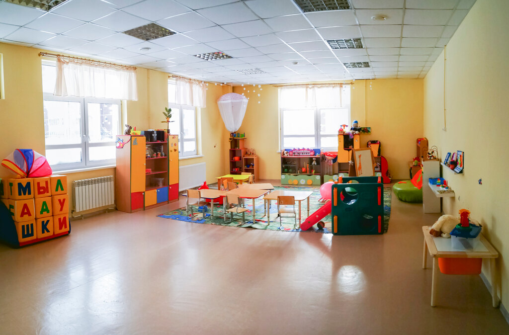 Anaokulları Chudo-centr, Yekaterinburg, foto