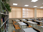 Scientific Library of Perm National Research Polytechnic University (ulitsa Professora Pozdeyeva No:11), kütüphaneler  Perm'den