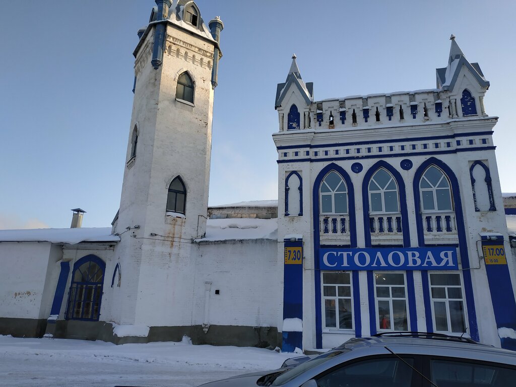 Kafe Kafe Vstrecha, Kirovskaya oblastı, foto