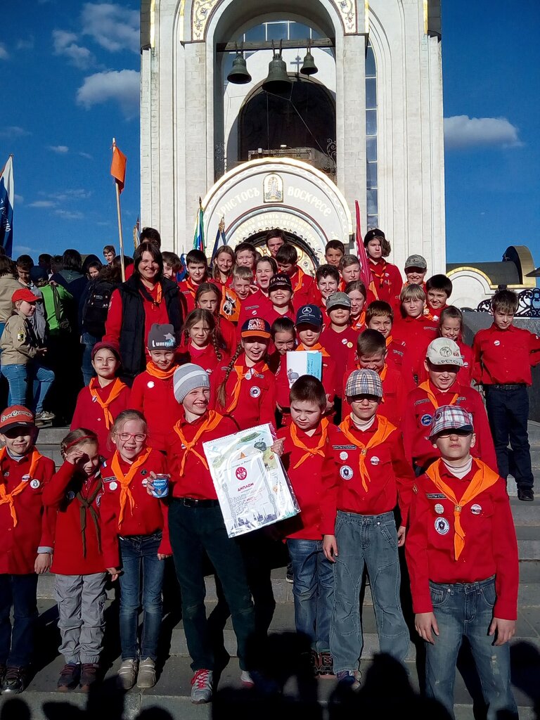 Sivil toplum kuruluşları Скауты столицы, Moskova, foto