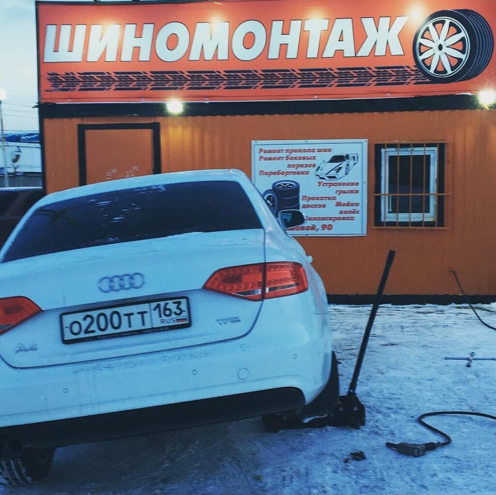 Oto lastik tamiri Shinomontazh, Tolyatti (Togliatti), foto