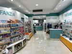 Farmacia Casentinese (Tuscany, Arezzo, Piazza Giuseppe Garibaldi, 4), eczaneler  Toskana'dan