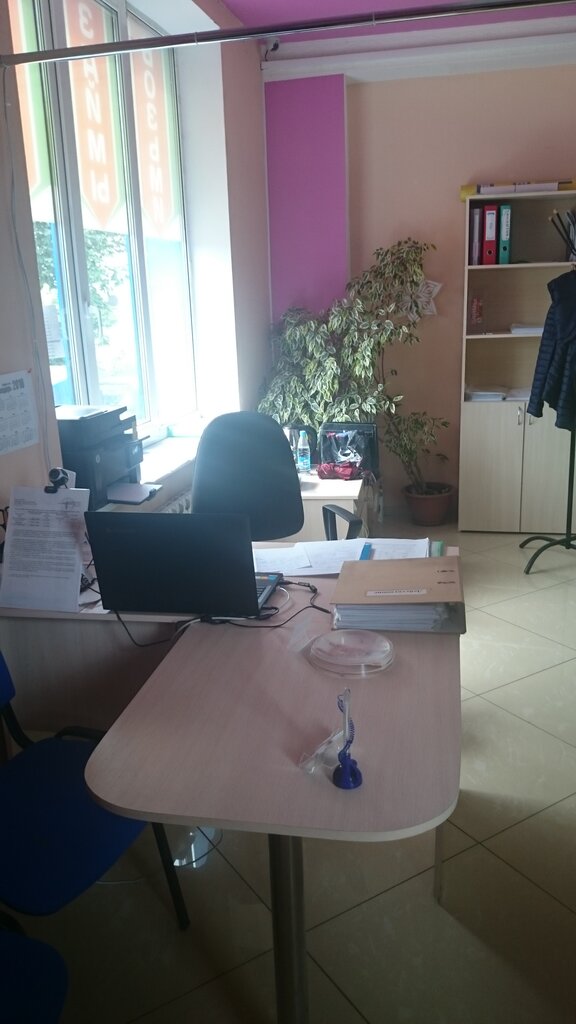 Mikrofinans Llp Gamal, Luga, foto