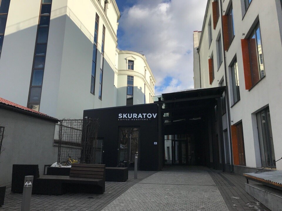 Kahve dükkanları Skuratov, coffee roasters, Moskova, foto