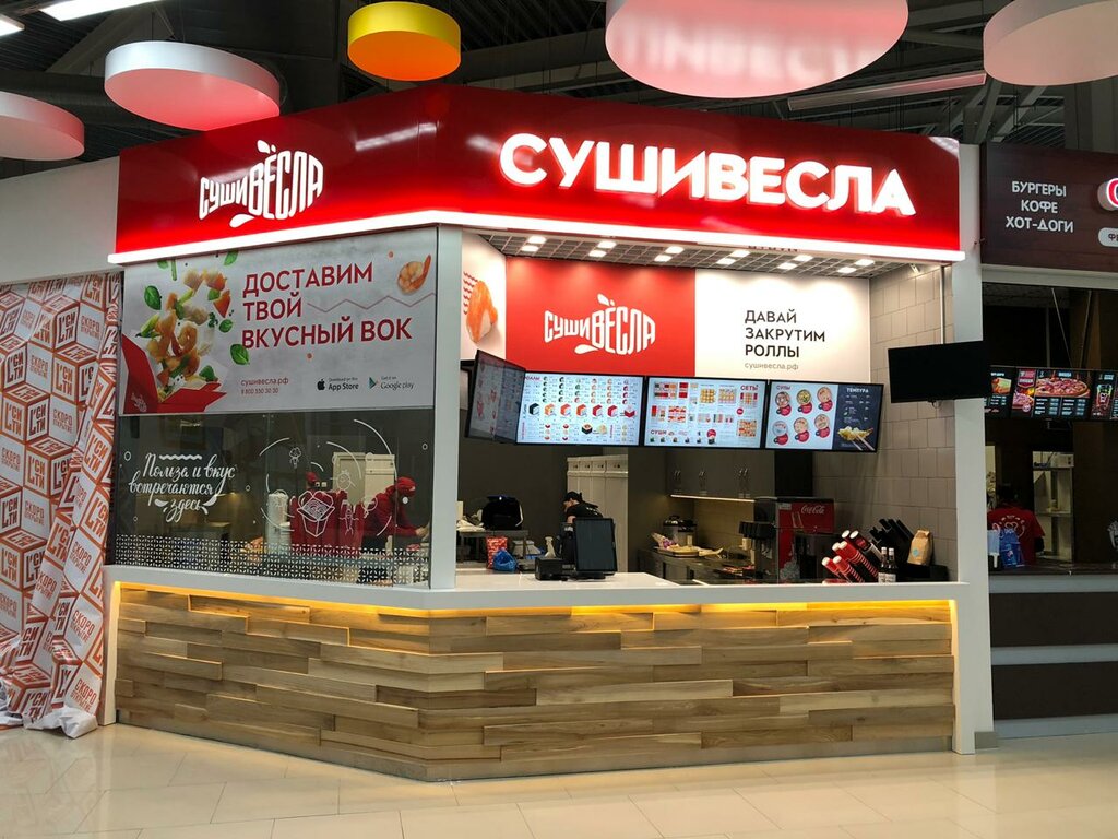 Suşi restoranı SushiVesla, Lipetsk, foto