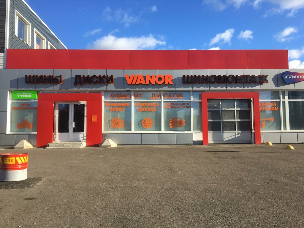 Jant ve lastikçiler Kolesa812.ru, Saint‑Petersburg, foto