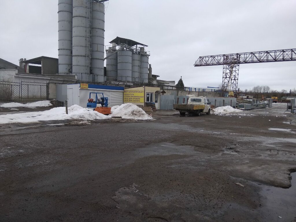 Hadde metal üretim ve satışı ChSUP Zaslavsky Kirmash, Zaslavl, foto