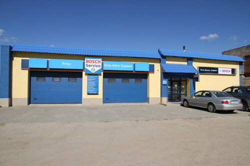 Otomobil servisi Bosch Service, Minskaya oblastı, foto