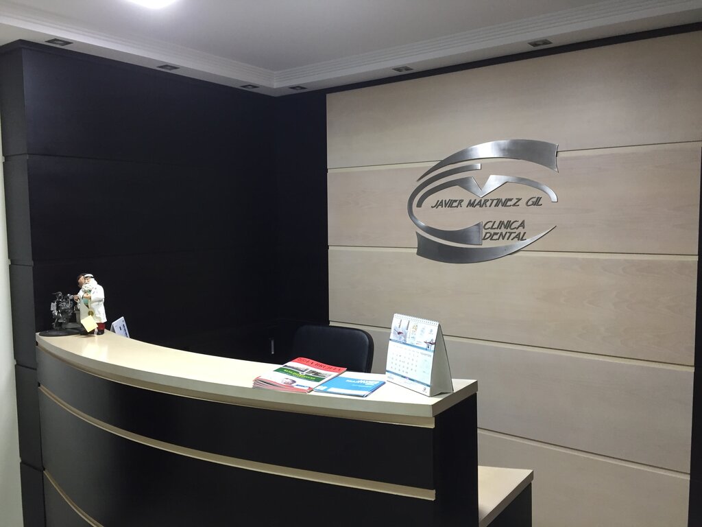 Özel ağız ve diş sağlığı klinikleri ve muayenehaneleri Clínica Dental Javier Martínez Gil, La Rioja, foto