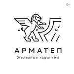 Armatep (Simferopolskaya ulitsa No:62), hadde metal üretim ve satışı  Krasnodar'dan