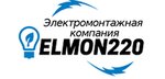 Elmon220, Ltd (Lenina Avenue No:43), elektrik servisi  Vladimir'den