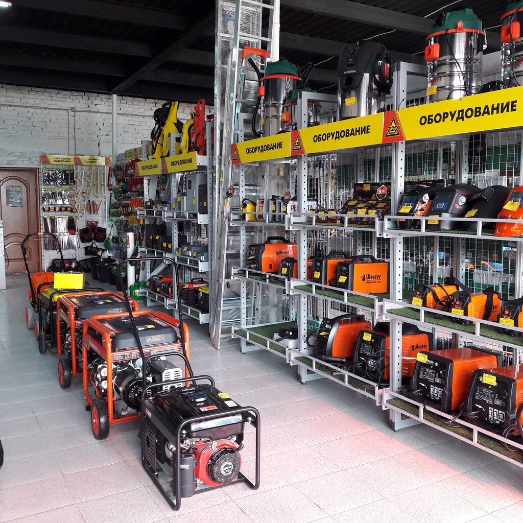 i̇nşaat makinaları ve ekipmanları 220 Volt, Grozni, foto