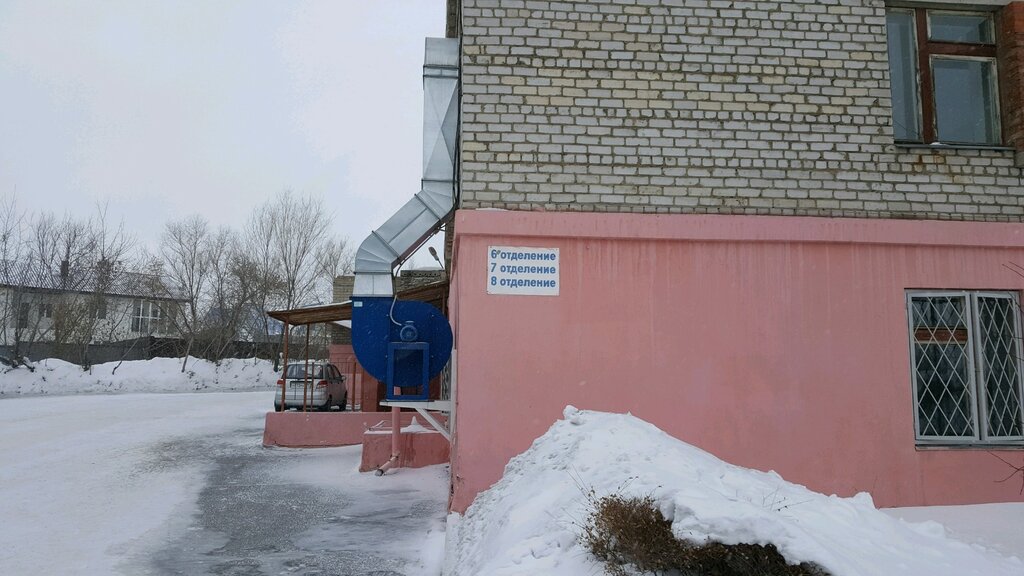 Hastane bölümü Главный корпус, Magnitogorsk, foto